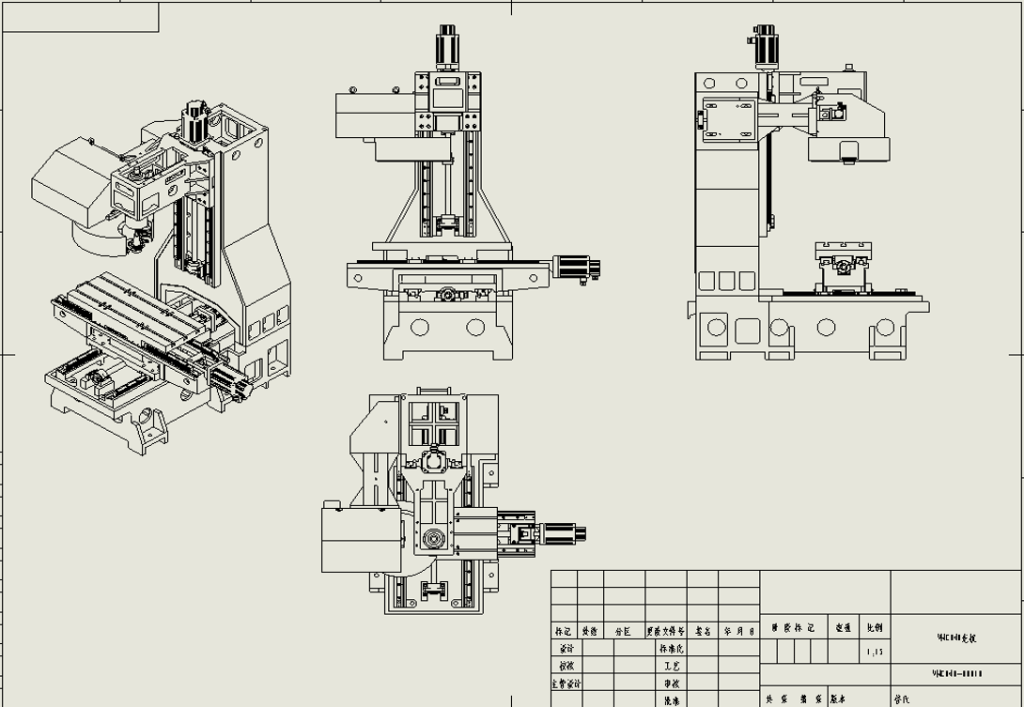 VMC640 Vertical cnc machining center - YZCNC LATHE
